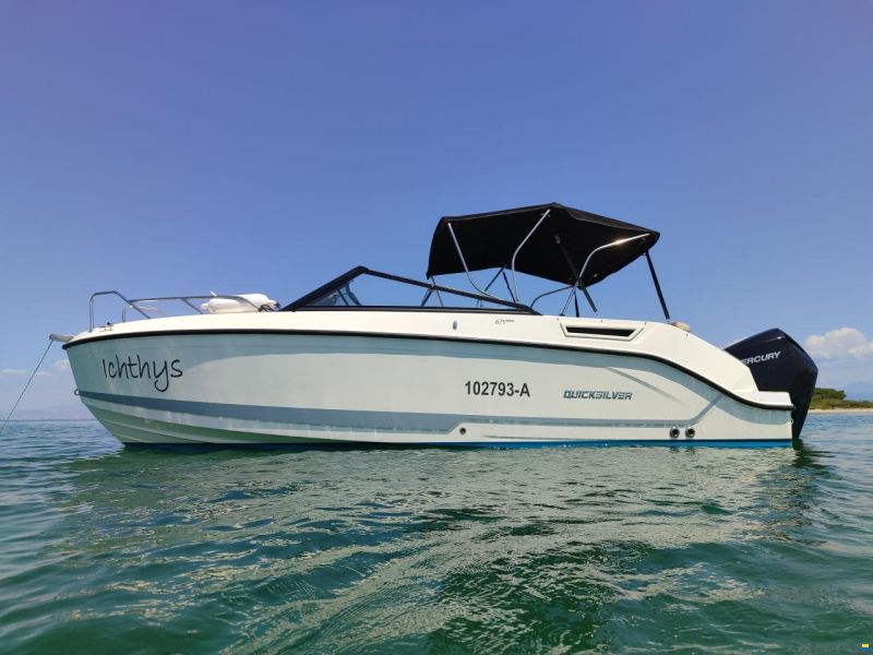 2020 Quicksilver 675 Active Cruiser, EUR 62.000,-
