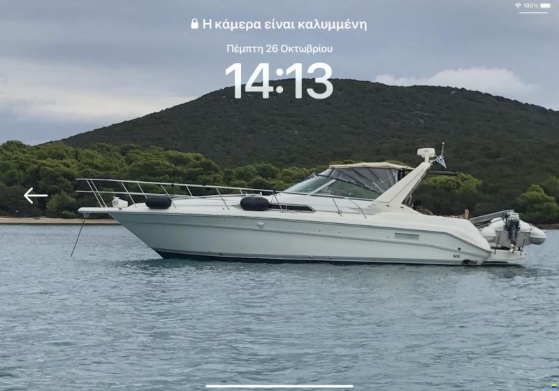 1992 Sea Ray 35 SD, EUR 69.000,-