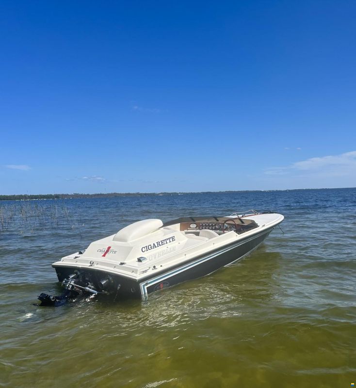 1986 Cigarette 20 na sprzedaż