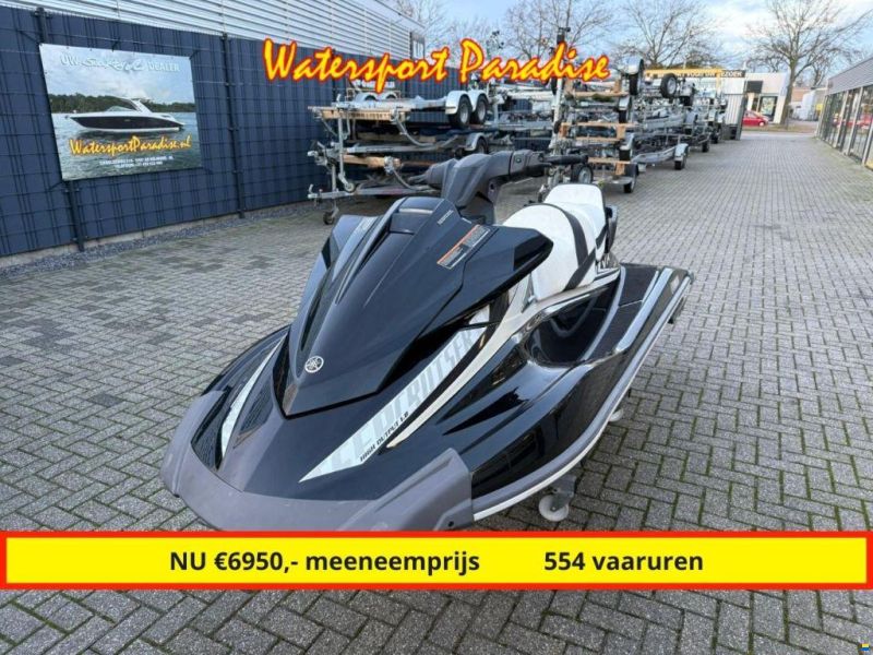 2016 Yamaha VX Cruiser HO, EUR 6 950,-
