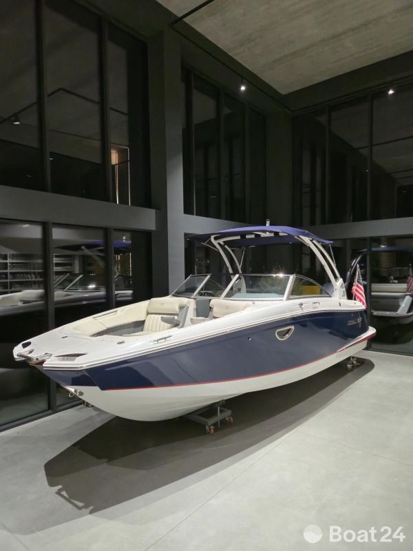 Cobalt 25SC | BOOTE
