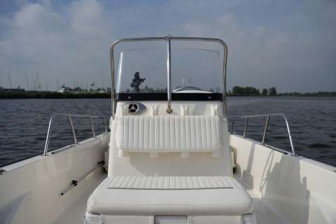 Consoleboot kopen - Nieuw of tweedehands