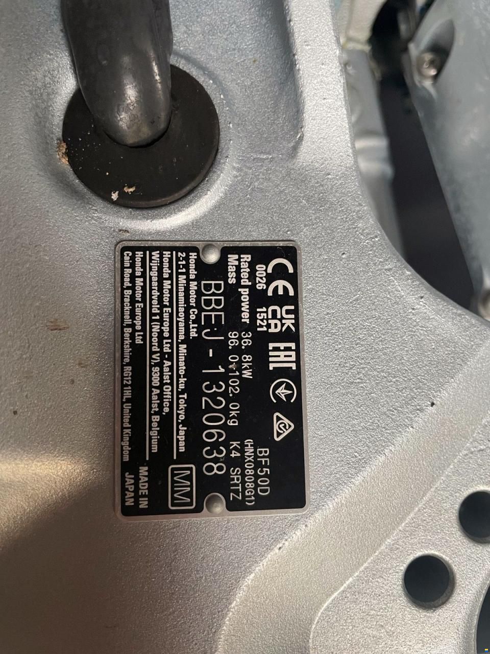 2022 Honda BF 50, EUR 6.000,-