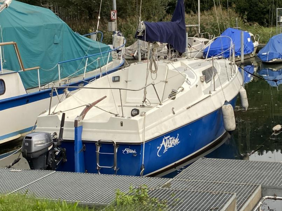 1972 Ungarischer Schiffbau Balaton 24, CHF 2.500,-